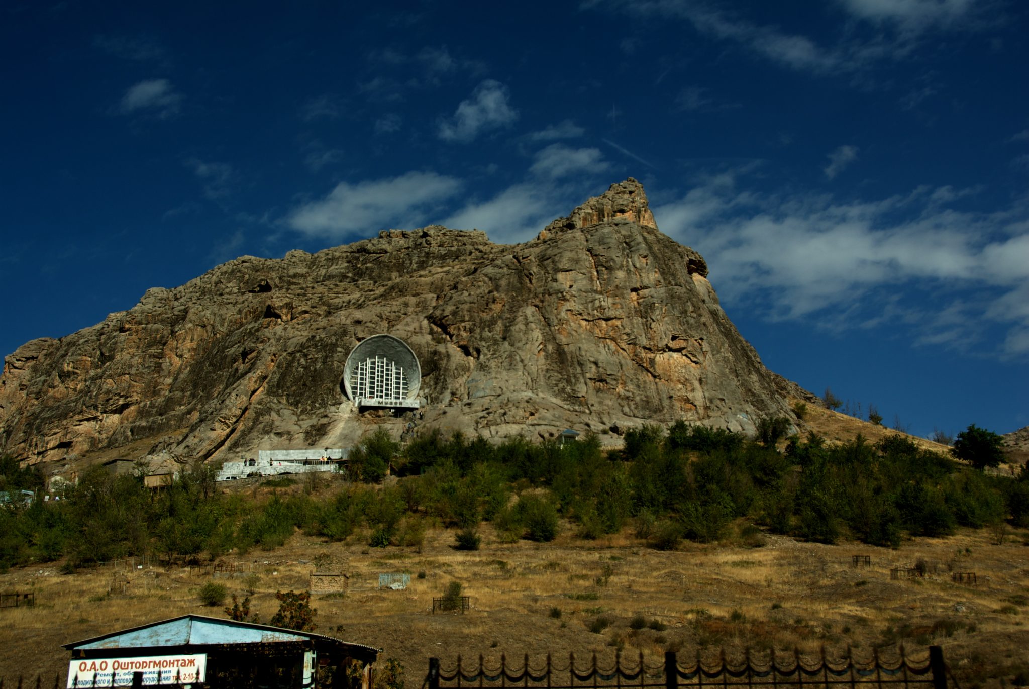 Sulaiman Mountains prominence: Geological Wonders